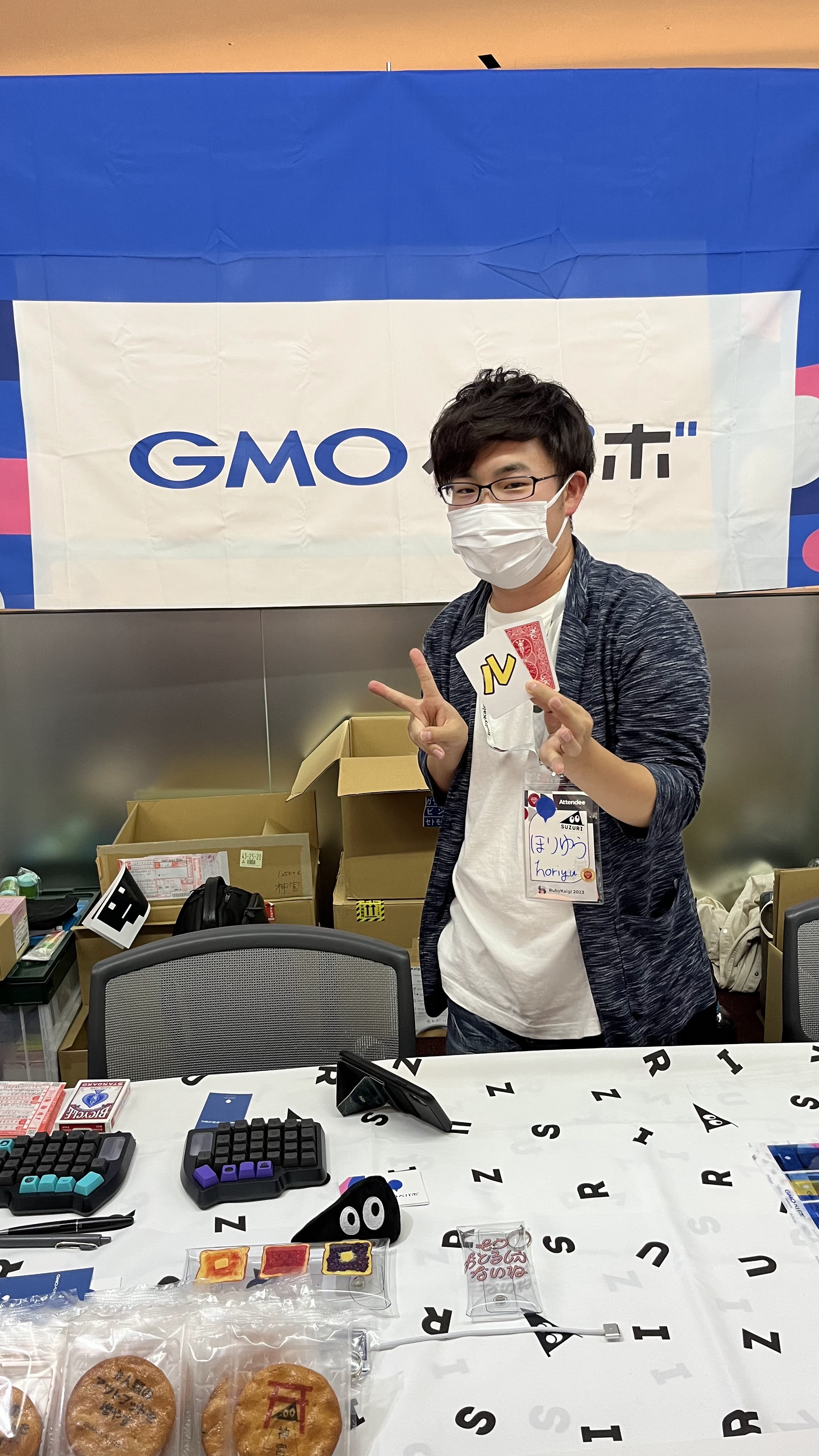 RubyKaigi 2023 に現地参加！スポンサーブースから松本の魅力までを体験 | BLOG - DeNA Engineering